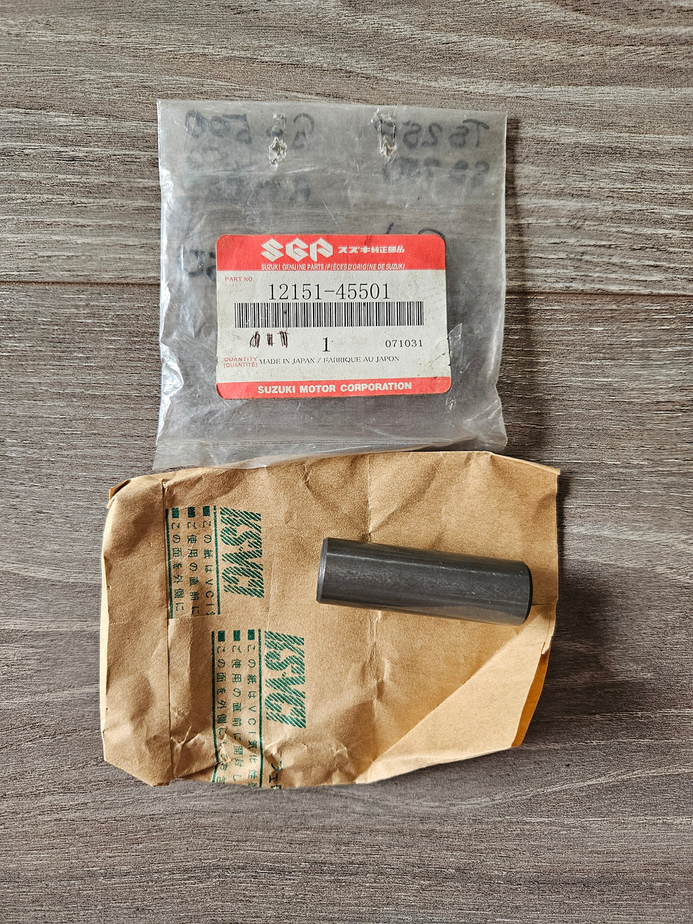 Suzuki TS250 GS450 GS500 GS750 RM250 Piston Pin (18mm) – Montclair ...