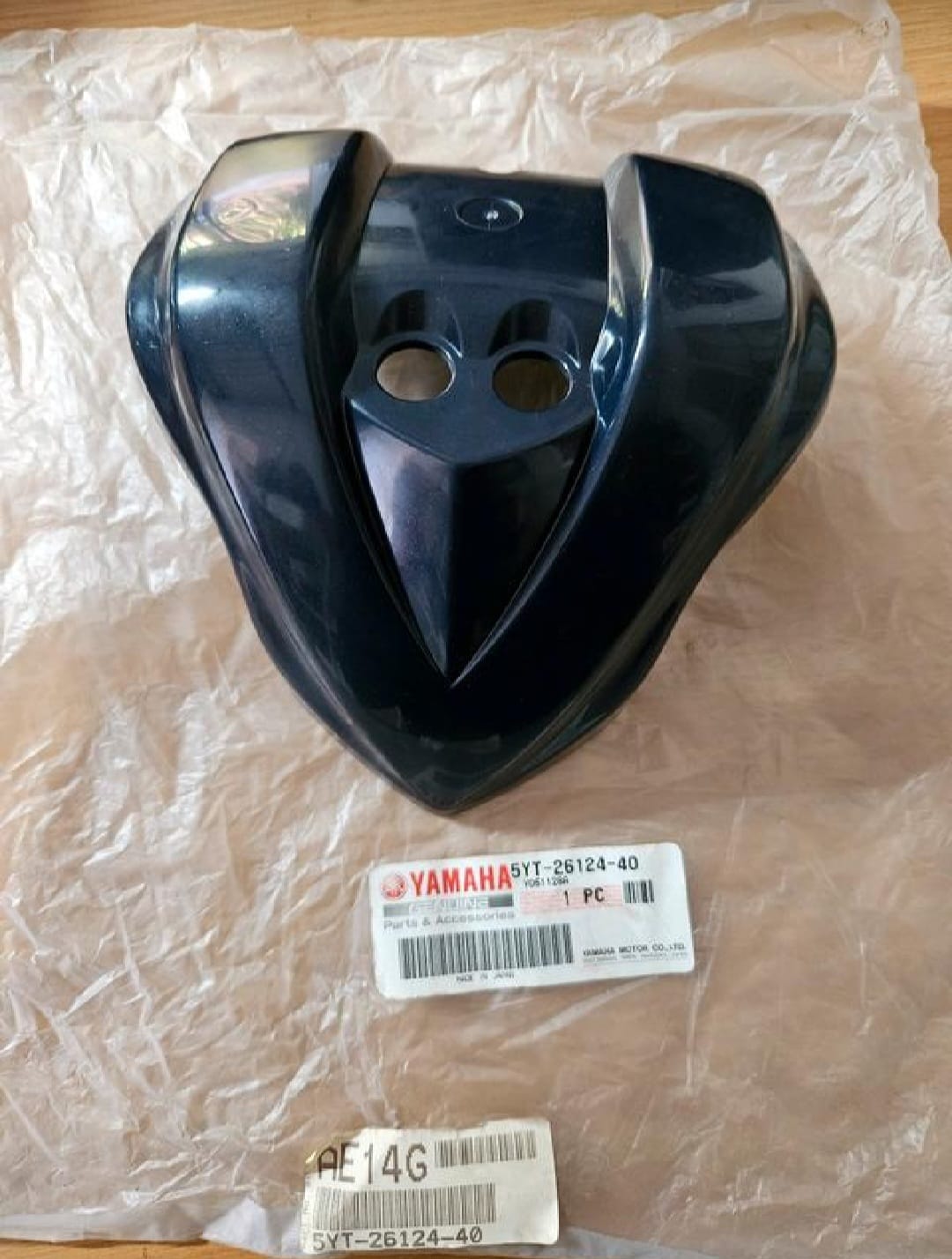 Yamaha Raptor 350 Handlebar Protector | Montclair Motorcycles Online