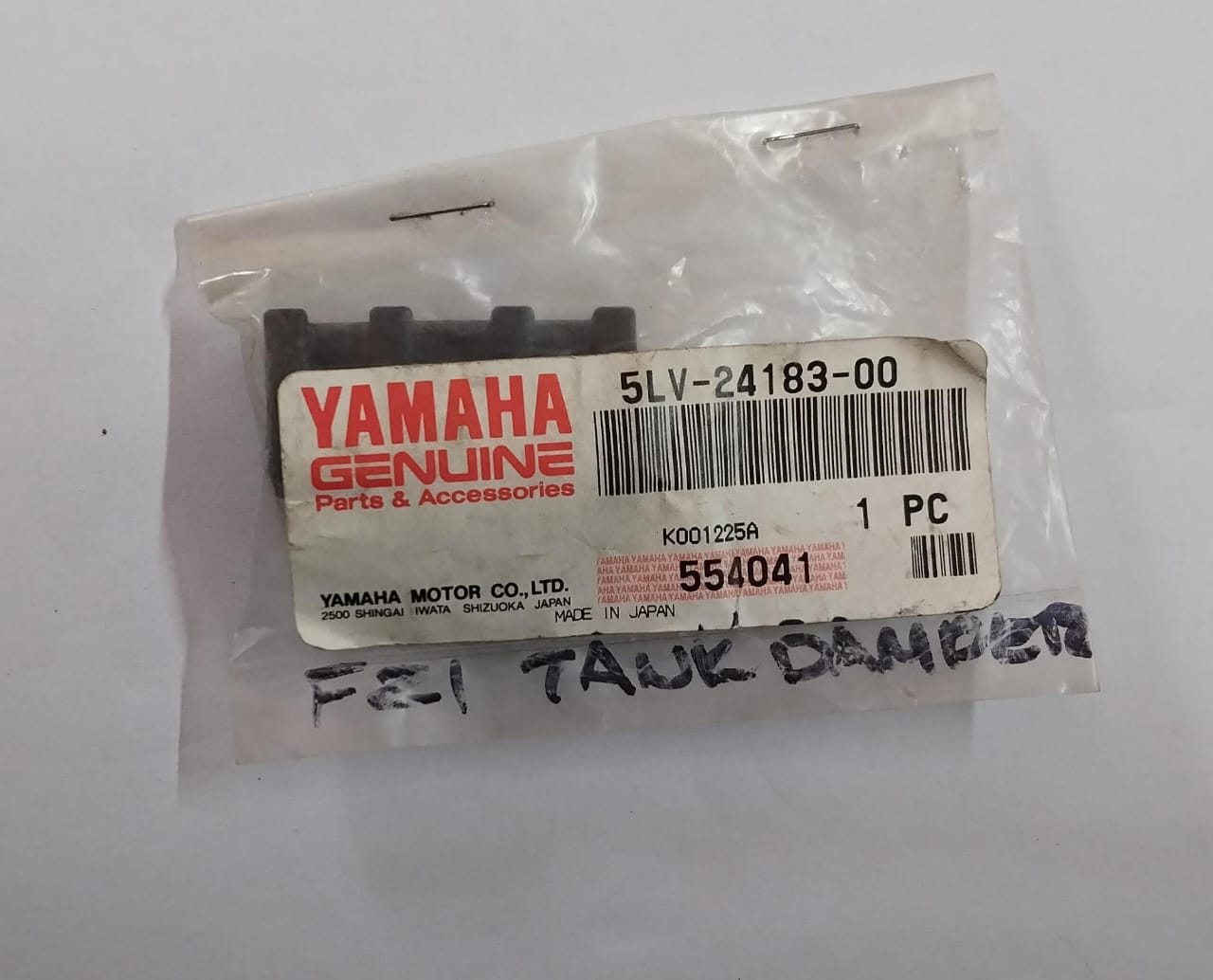 Yamaha FZ1 FZS1000 Fuel Tank Locating Damper – Montclair Motorcycles Online